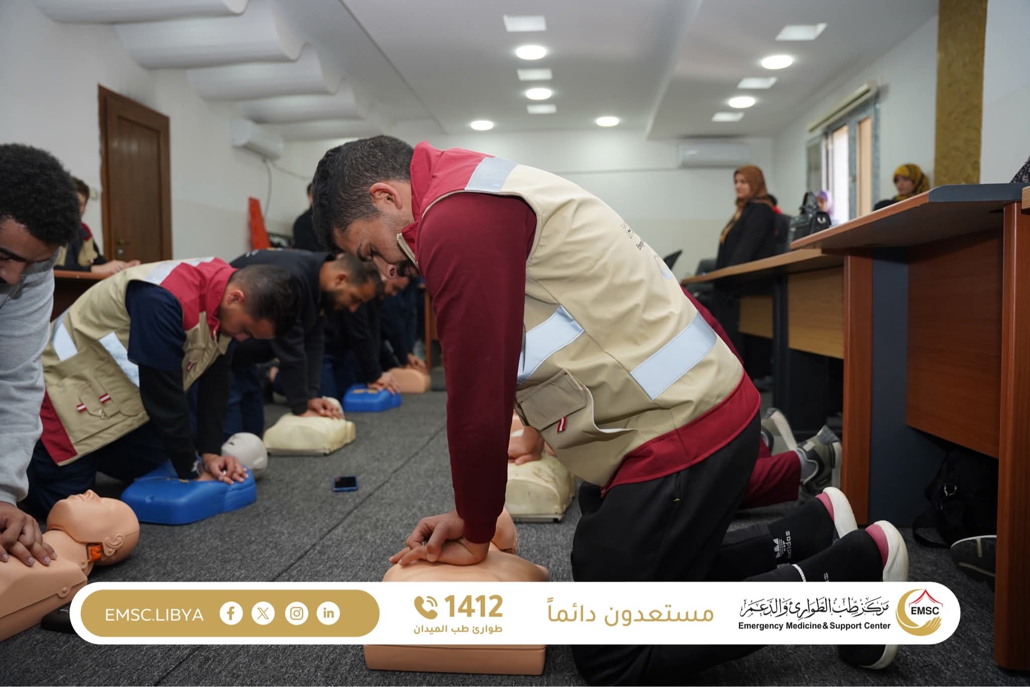 Specialized Basic Life Support (BLS) Training Program Held at the ...