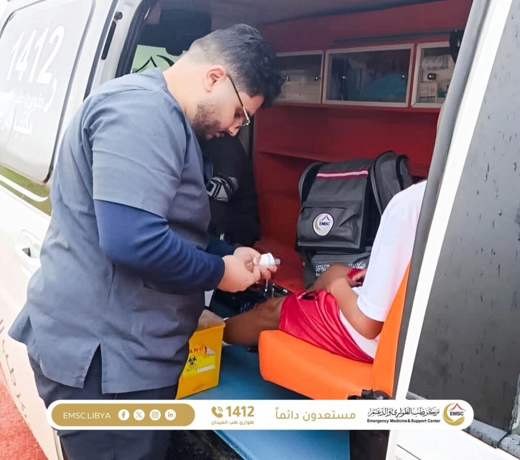 Emergency Medicine and Support Center Provides Medical Coverage for Al ...