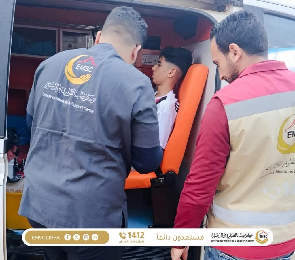 Emergency Medicine and Support Center Provides Medical Coverage for Al ...